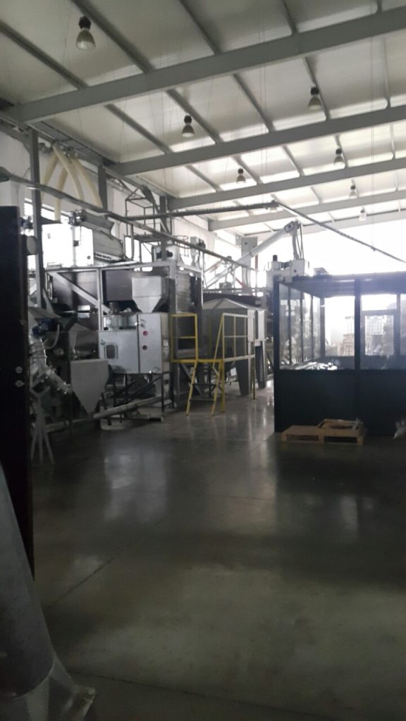 Factory – AGROS Grain group